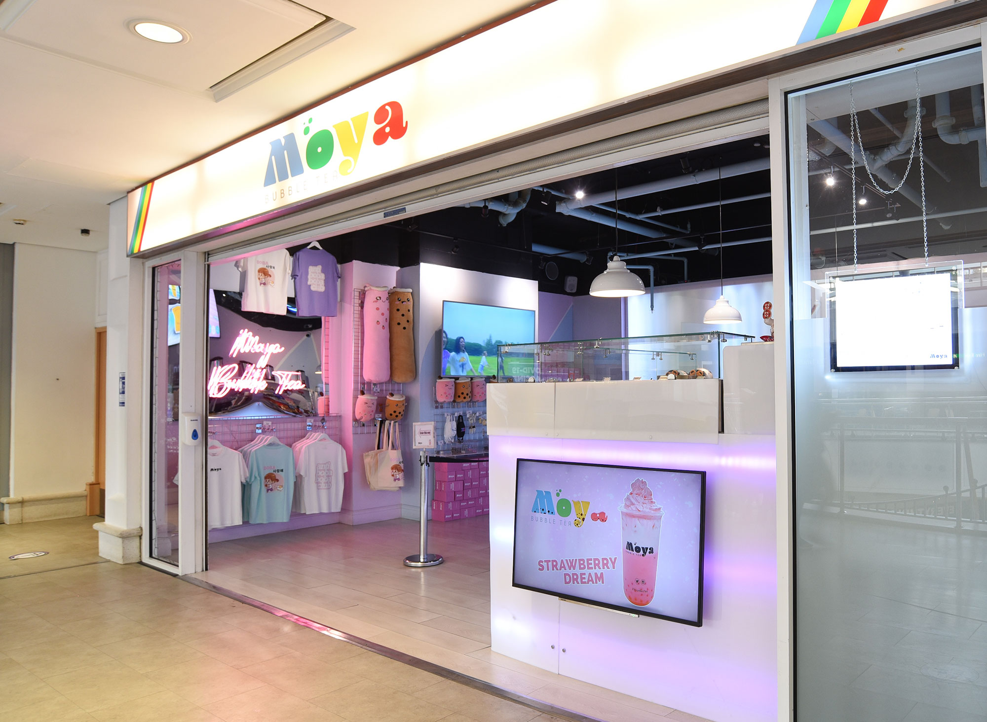 Moya - Castle Quarter Norwich